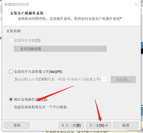 什么是linux系统，linux的发展进程unix 元年 Csdn博客