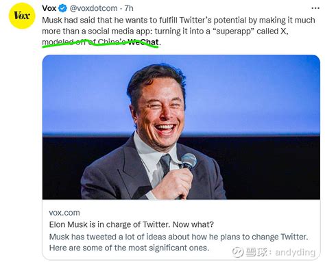 腾讯控股 00700 特斯拉 TSLA 对腾讯是好事还是坏事即使Elon Musk做成了对wechat影 雪球