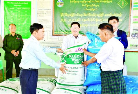 အိန္ဒိယနိုင်ငံ၊ လန်ပူရီမြို့လေဆိပ်၌ မြန်မာ့တပ်မတော်မှ သယ်ယူပို့ဆောင်ရေး