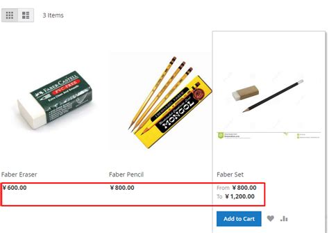 magento 2 1 remove decimal of price in admin and front end magento