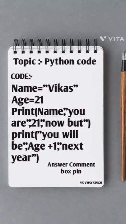 Python Code Age Comment Me Pin €shorts Youtube