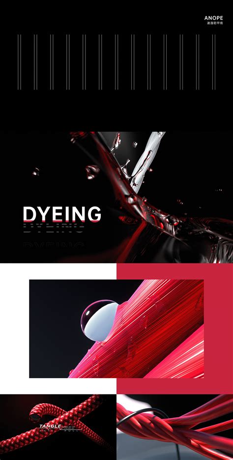 Ainope Micro Usb Cable On Behance