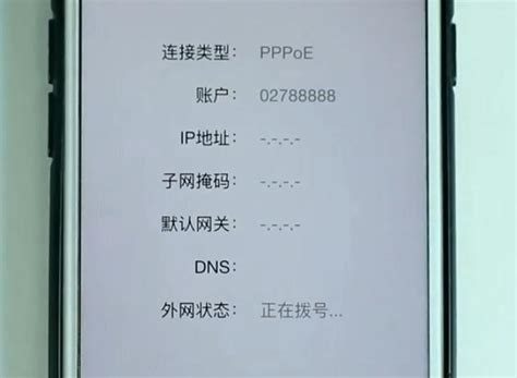 分分钟搞定wi Fi密码！重置路由器方法在这里 知乎