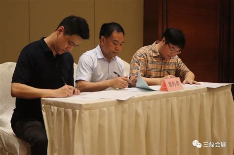 黔江区龙湖智创生活项目招商引资框架合同签约仪式在三磊国汇中心圆满举行