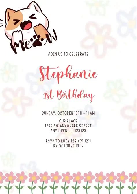 멋진 파티 무료 첫돌 초대장 템플릿 Invitanku