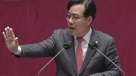 韩国国会惊现小学生吵架方式 你得知道羞耻” 反弹！”凤凰网视频凤凰网
