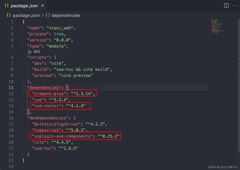 vue3 ts elementplus项目的搭建（适合从后端来的前端萌新，大佬勿喷） 搭建vue3 ts element plus csdn博客