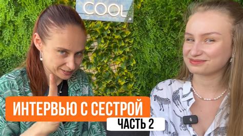 Ремонт в Турции. Плюсы и минусы жизни в Турции. - YouTube