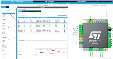 基于stm32的智能药盒2 按键部分以及药品数量计数基于stm32的多功能智能药盒自动出药 Csdn博客