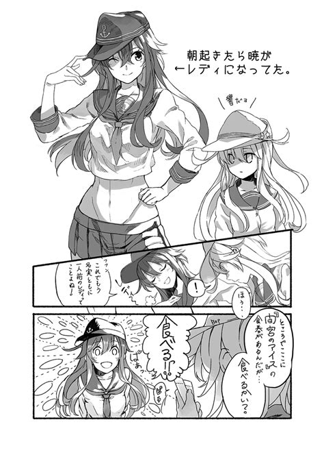Hibiki Akatsuki And Verniy Kantai Collection Drawn By Cosmic