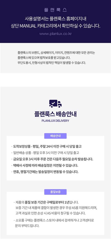 데스크스탠드 모티아이 학생용 Led스탠드 시력보호 책상 스탠드 조명 플리커프리 안티 블루라이트 오늘의집 쇼핑