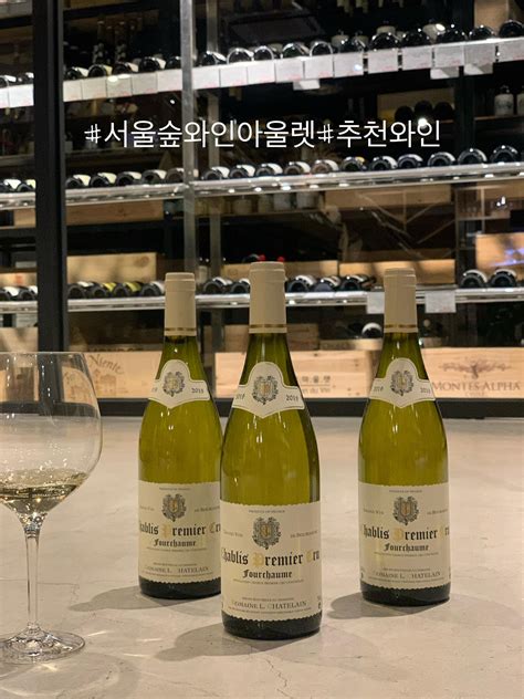 뤼들라스와프 📚 서울숲와인아울렛s 코멘트 델타 바이러스가 확산되면서 무더운 여름 많이 힘드시죠