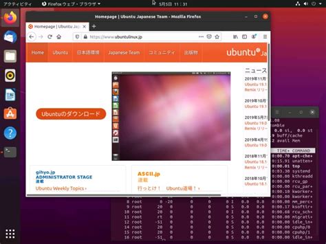 wslを使ってunixコマンドをwindowsで使う！ 環境改善の備忘録