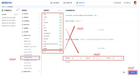 机器学习知识点全面总结（有监督 无监督） 知乎