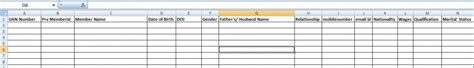 epf bulk registration excel format download