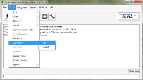 ななしのブログ Kernelelfを作ってみる