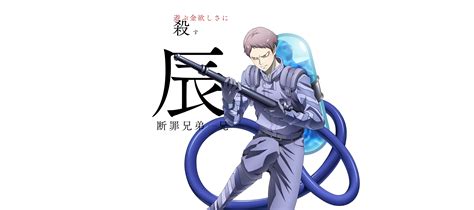 小报 十二大戦 追加CAST NGA玩家社区