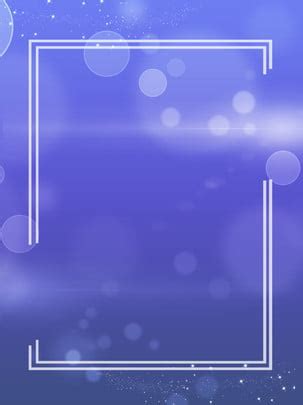 Gambar Background Modul Vektor Dan File PSD Untuk Unduh Gratis Pngtree