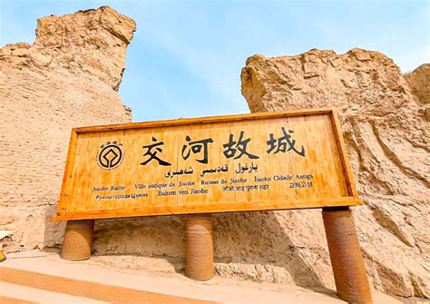 Heavenly Lake Of Tianshan Tianshan Tianchi Lake In Xinjiang