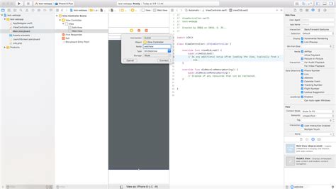iOS WebView Bottom Navigation 구현