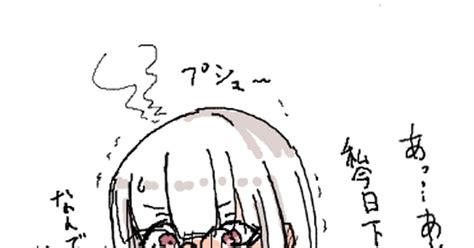 オリジナル 絵チャで描いたうちの子まとめ てるとのイラスト Pixiv