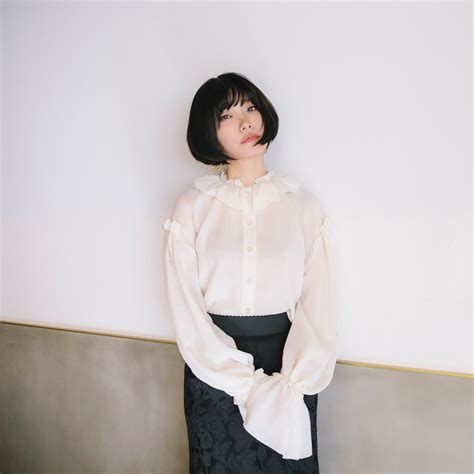 Japanese Office Humiliation