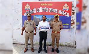 लखनऊ में फर्जी Ias सौरभ त्रिपाठी गिरफ्तार पुलिस ने 6 लक्ज़री गाड़ियां की बरामद Lucknow Fake
