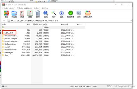 Idea无法安装插件idea中文插件下载失败 Csdn博客