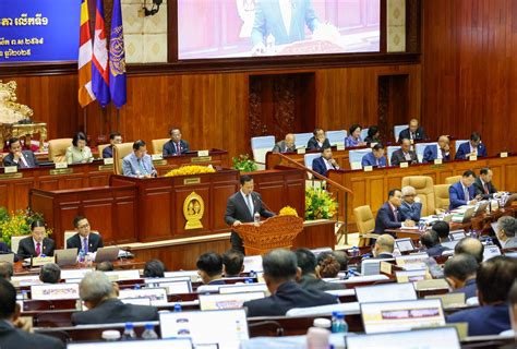 ក្រសួងកសិកម្ម ក្រសួងកសិកម្ម រុក្ខាប្រមាញ់ និងនេសាទ