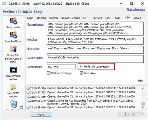 x11 forwarding，windows与linux结合的最佳开发环境【编程环境优化篇】 知乎
