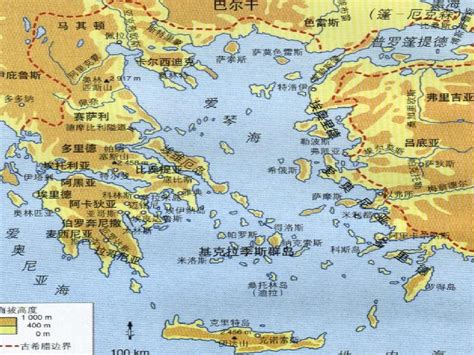 古希腊地图 Word文档在线阅读与下载 无忧文档