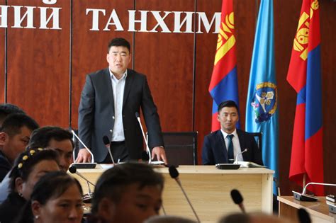 Vip76 Mn Ц Идэрбат Чингис хотын өнгө үзэмжийг тодорхойлогч хот тохижилтын ажилтнуудын цалин