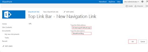 How To Add A Link To The Top Link Bar In SharePoint 2013