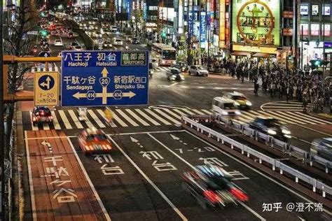 第一次去日本旅游的全攻略 知乎