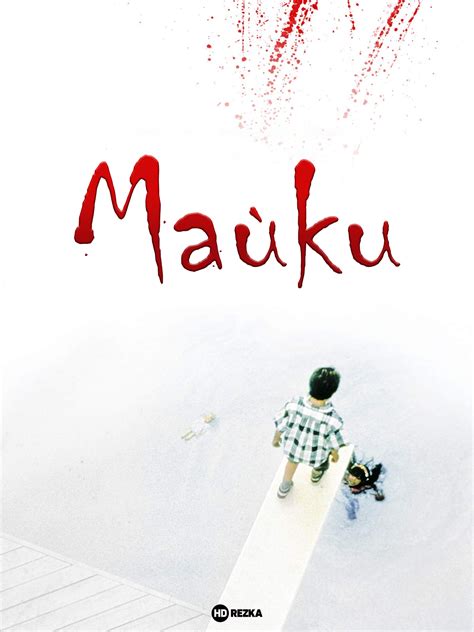 Смотреть фильм Майки онлайн бесплатно в хорошем качестве