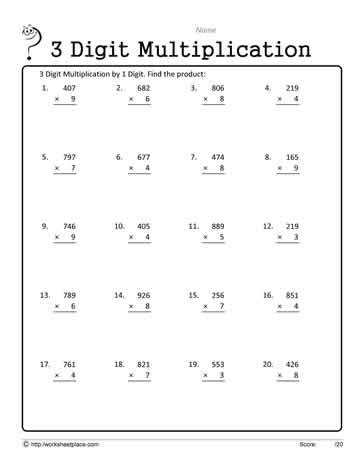 Digit By Digit Multiplication Worksheets