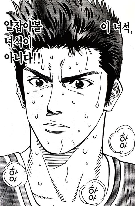 해연갤 애니 태웅대만 얘네는 선녀와 나무꾼이면