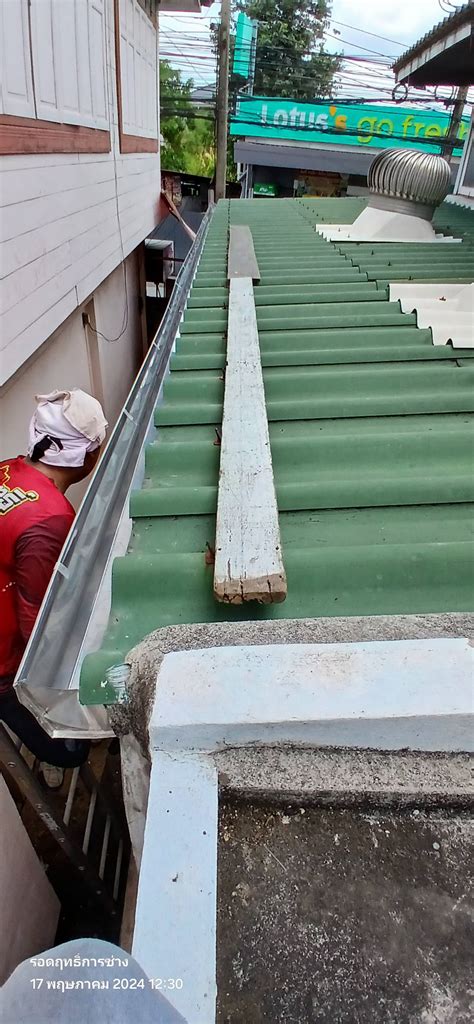 ติดตั้งรางน้ำสแตนเลสเกรด304ขนาด4นิ้ว รอดฤทธิ์ การช่าง รางน้ำฝน รางน้ำสแตนเลส ปล่องดูดควัน