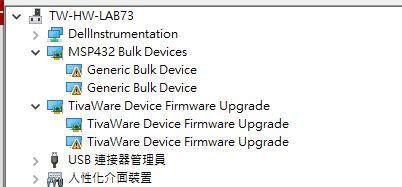 INA236 Win10 Installs TI SCB Drivers Issues Amplifiers Forum Amplifiers TI E2E Support Forums