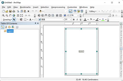 Arcobjects Sdk 012 Pagelayout和page Mytudousi 博客园