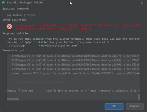 Python Windows 下安裝 Pycrypto 時出現錯誤 從入門到放棄