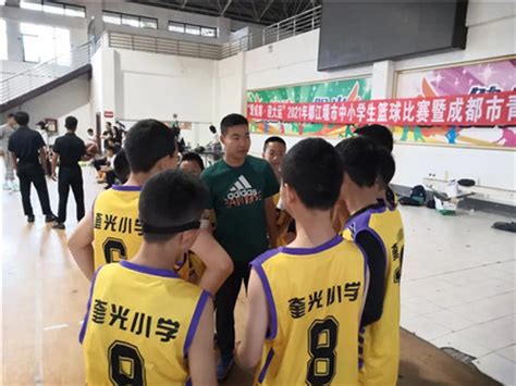 奎光小学 副校长 王雪 第9页 大山谷图库