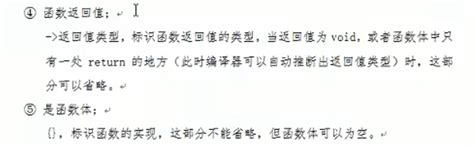 qt学习积累——float 接收 两个 int类型的值相除的结果，即 float f int（1） int（2） 0 qt float csdn博客