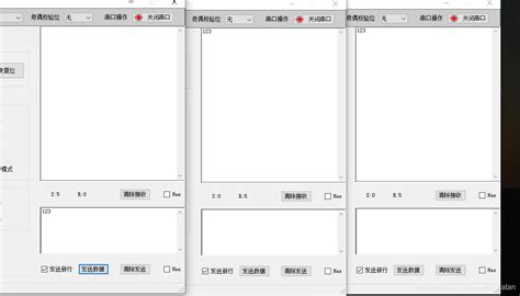 调试正点原子lora模块记录 lora模块aux灯不亮 csdn博客