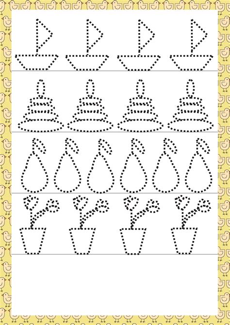 Прописи фигуры