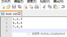 Matlab保存数据到csv文件的方法分享 腾讯云开发者社区 腾讯云