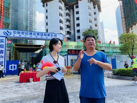 广西兴进实业集团有限责任公司