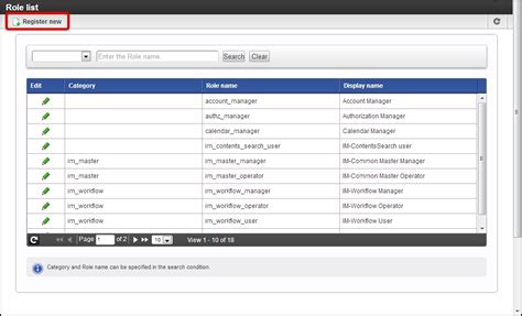设置身份 — Intra Mart Accel Platform Tenant管理员指南