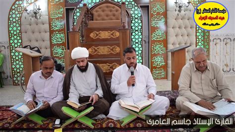 الختمه القرانيه الجزاء الثلاثون أبناء قبيله بني ساله لانتسى الاشتراك بل