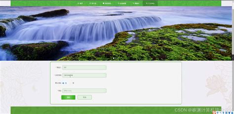 Python毕设基于web的助农特色农产品销售系统m64z1程序论文python农产品销售系统论文 Csdn博客
